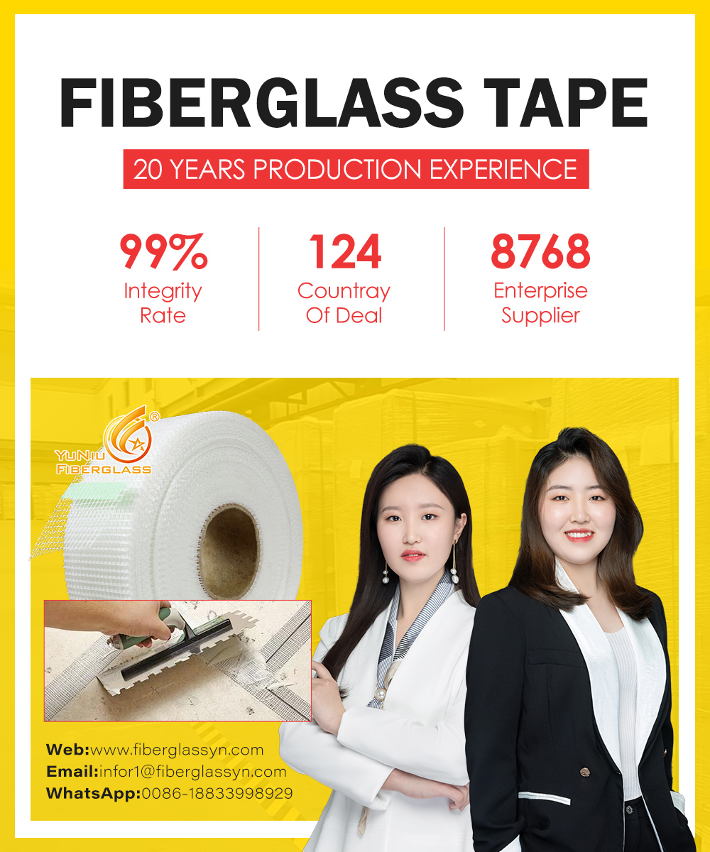 Mass production 145g 5*5 fiberglass self adhesive mesh tape from China manufacturer - YuNiu ...